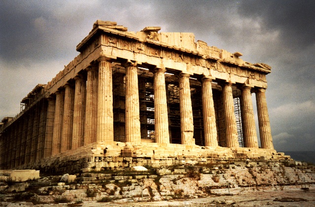 Atina | Manga Trip - Avanture & Putovanja